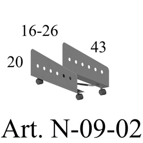 Procesora turētājs - mebeles.lv